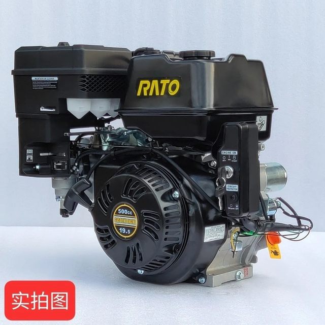 RATO Runtong 194F500CC single -cylinder air -cooling 19.5 horsepower ...