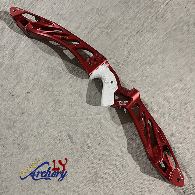 New Flybridge Bow Handle V3 Recurve Bow Handle 23/25 inch V2FIVICS ...