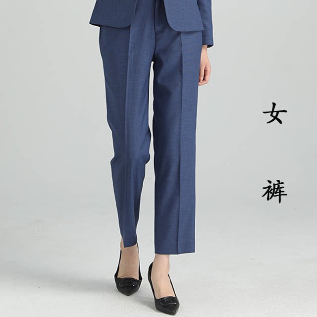 2023 BYD Dynasty 4S store haze blue women's suit skirt shirt suit ...