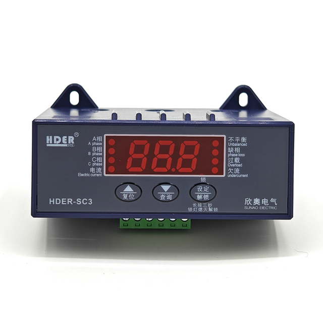 Xin'ao Electric Motor Protection HDER-SC3 Digital Smart Motor ...