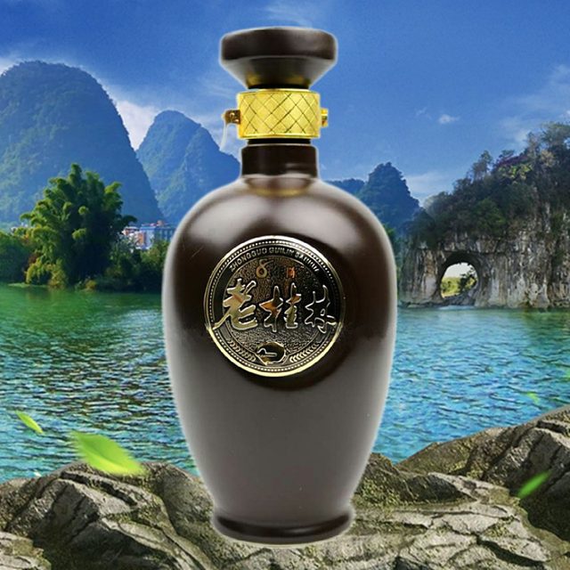 Lao Guilin 8 aged wine 45 degrees 500mlX2 bottles of Laosan flower rice ...