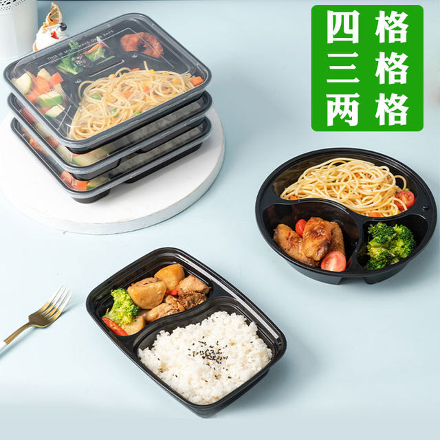 Disposal boxes are divided into four grid three -grid lunch box multi ...
