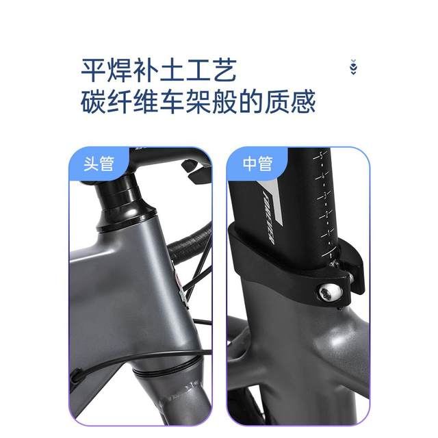 Permanent 27 -speed bending the road bicycle men's adult gear ...