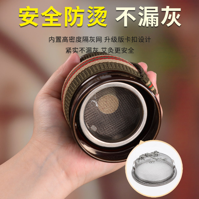 Moxibustion jar, ceramic scraping all-in-one cup, multifunctional ...
