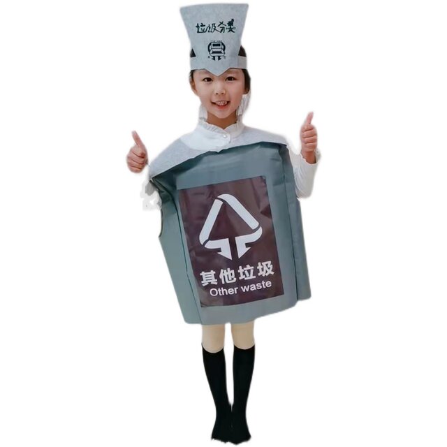 Children's environmentally friendly handmade clothes, kindergarten ...