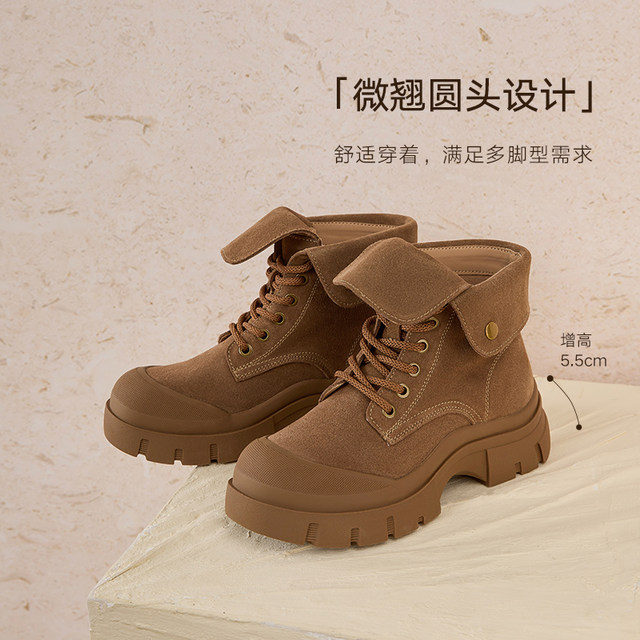 Double 11 pre-sale Best Picture 24 winter new style genuine leather ...