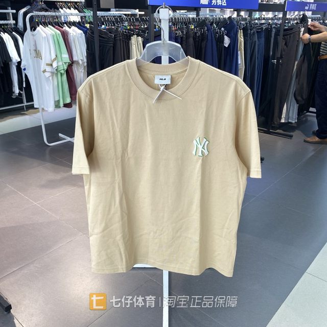 MLB authentic summer new men's and women's NY retro large label knitted ...