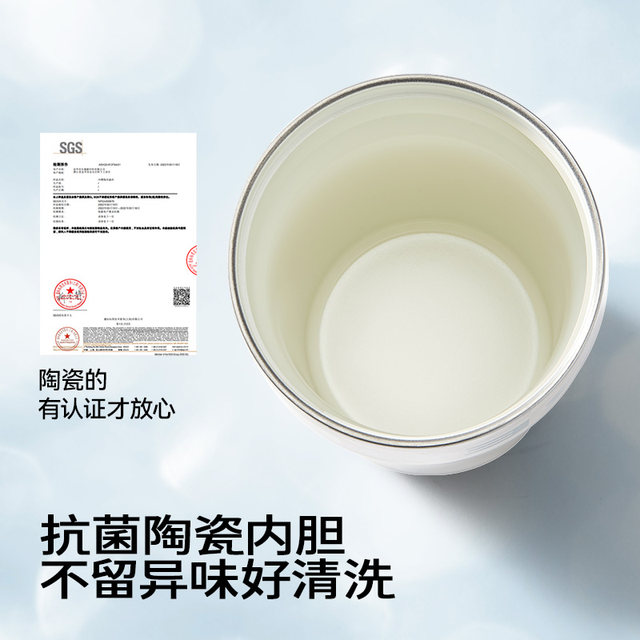 Hals Ceramics Inner Bile Larger Cup Large -capacity Base Cup Student ...