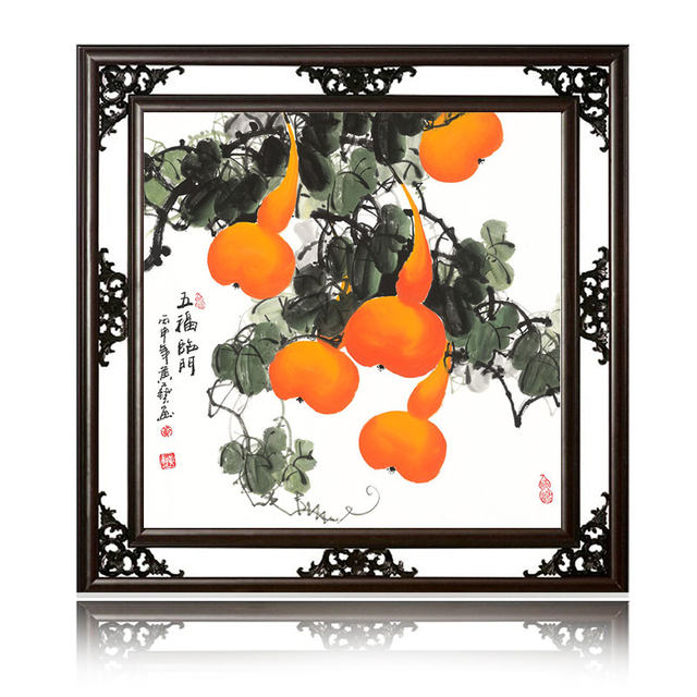 Five Blessings Cross Stitch Gourd to Bring Wealth and Treasure 2024 New ...