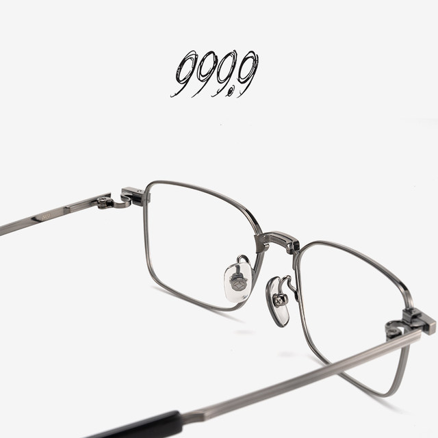 FOURNINES myopia glasses men's 999.9 glasses frame men's S-956T glasses frame women's glasses