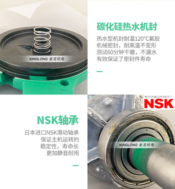 Air Energy PUN-600 200EH Revolution Exit-Cooling Water Silent Corporal ...