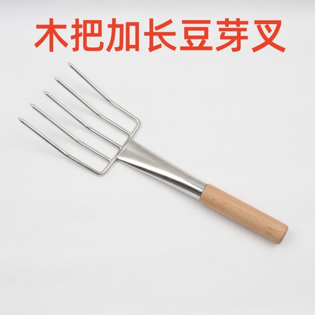 Stainless steel large five -toothed rice fork kitchen canteen cafeteria ...