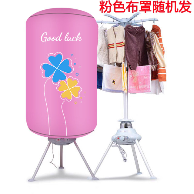 Conwich double-layer clothes dryer warm air dryer silent air dryer ...