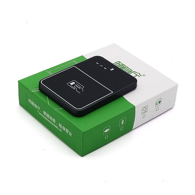 Senrui Bluetooth card reader second and third generation ID card reader ...