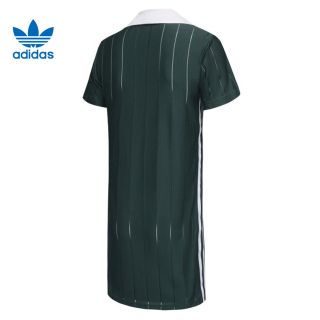 Adidas official website clover autumn women's sports casual dress IX5507