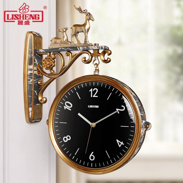 Lisheng European double-sided wall clock living room atmosphere silent ...