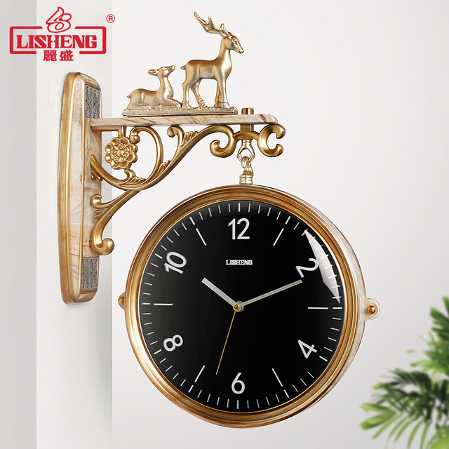 Lisheng European double-sided wall clock living room atmosphere silent ...