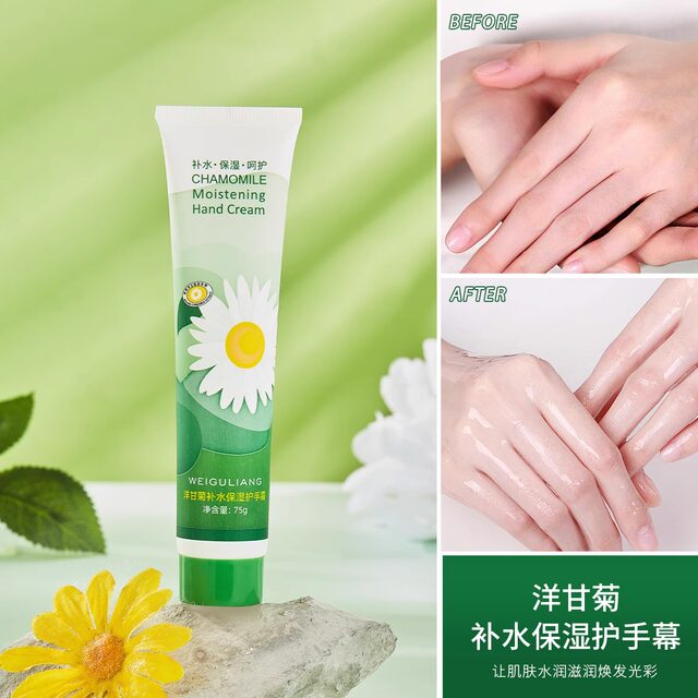 Chamomile Daisy Hand Cream for Women and Men Long-lasting Moisturizing ...