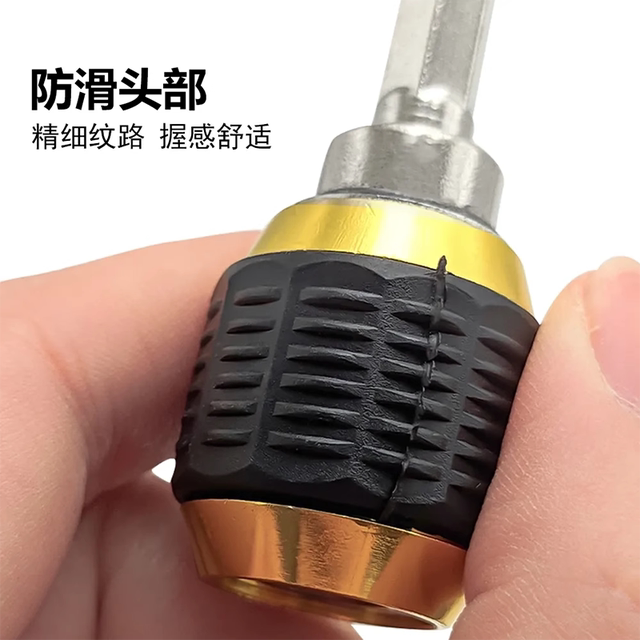 Hexagonal quick conversion joint sleeve bit extension rod hand electric ...