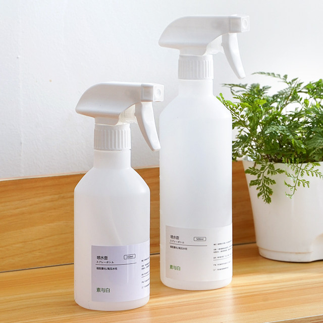Spray bottle spray kettle dilution bottle household kitchen cleaning ...