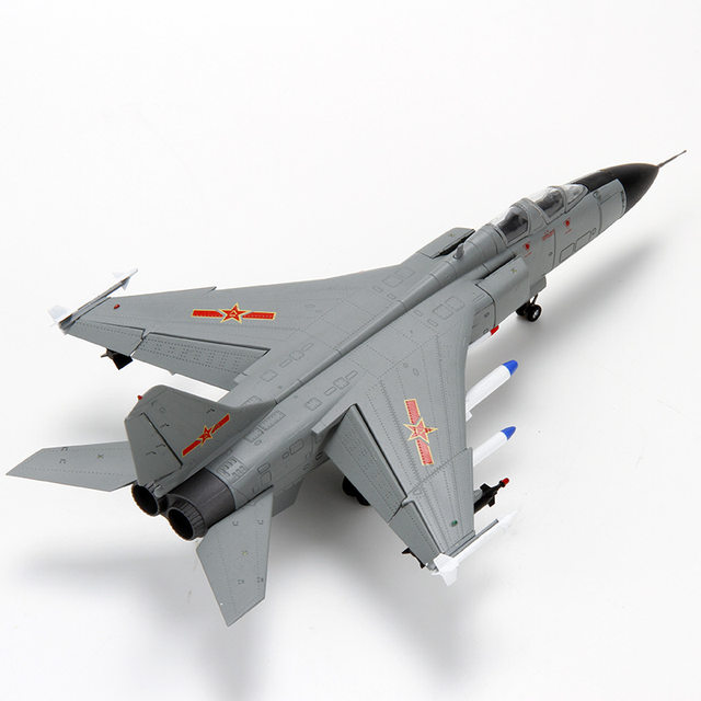 Chinese Air Force FBC-1 Flying Leopard JH-7 fighter-bomber simulation ...