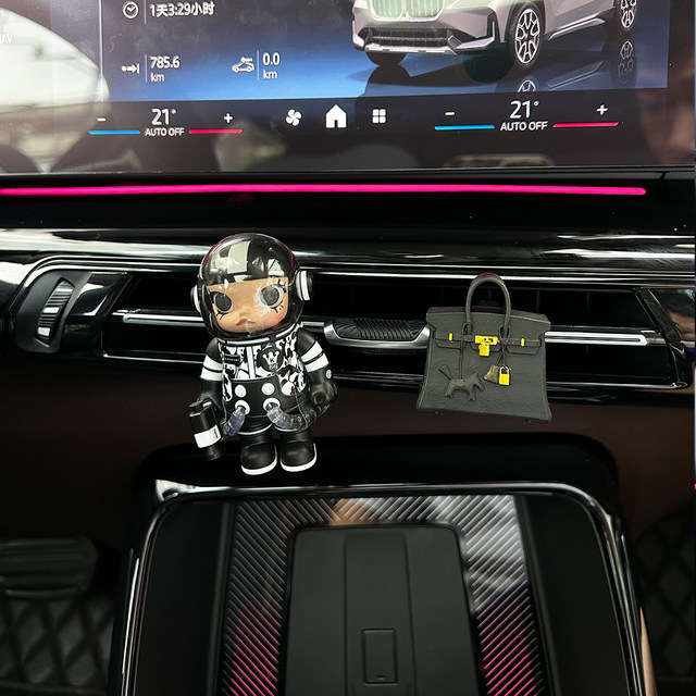 Genuine Pop Mart Diy Ink Plum Car Ornaments Mercedes-Benz Air Outlet ...