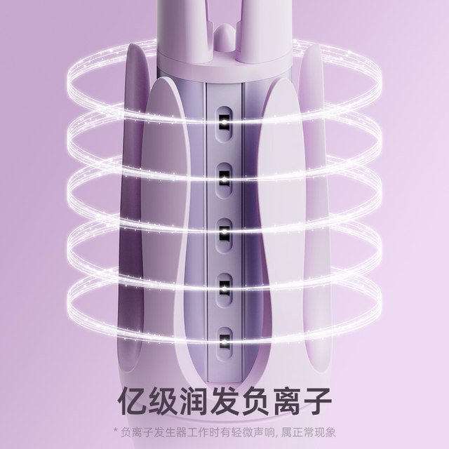 Lena full -automatic curly rolling stick female large rolling big waves ...