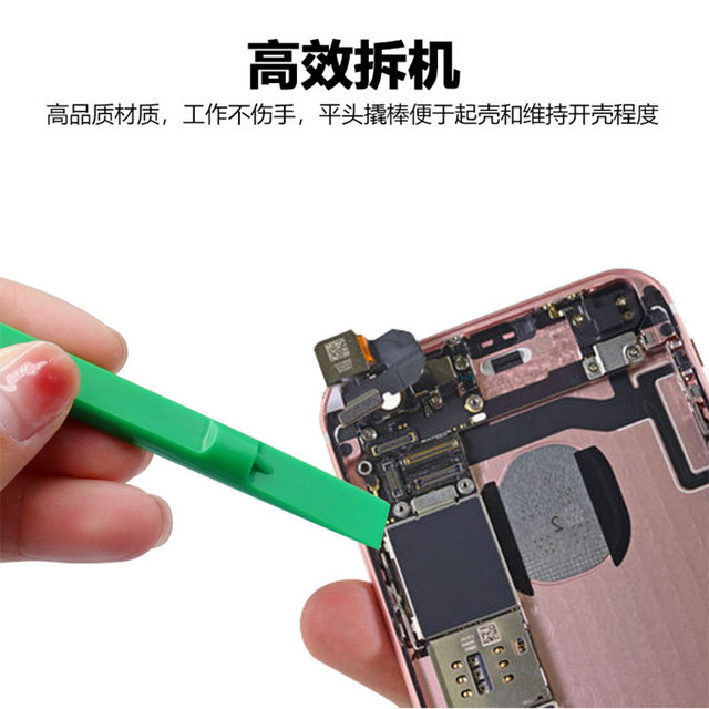 Two -header super -hard carbon fiber 10 -piece set of disassembly ...