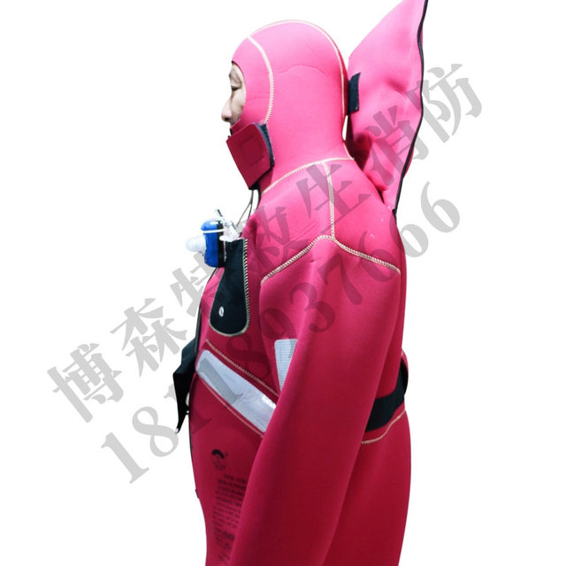 DFB-II ship inspection CCS certified marine life-saving insulation suit ...