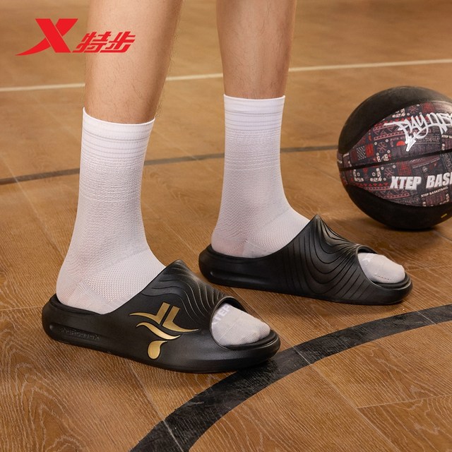 Tibu slippers Lin Shuhao same sports slippers Men's summer non ...