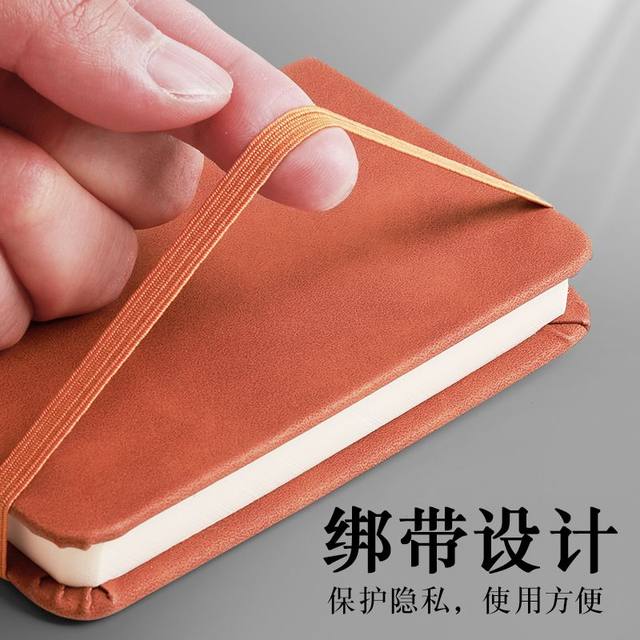 Portable A7 notepad with small notebook pocket English word book simple ...