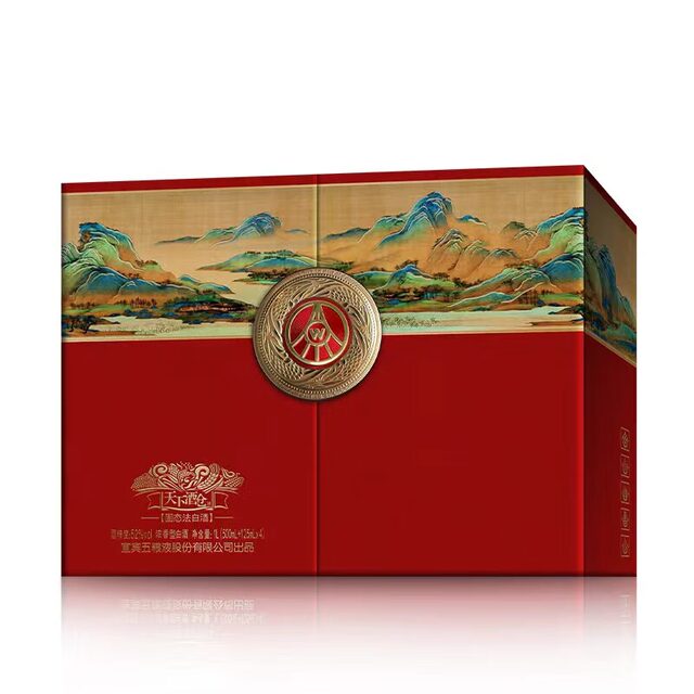 Wuliangye Tianxia Liquor Dahaoheshan 52% Luzhou-flavor liquor 1L gift ...