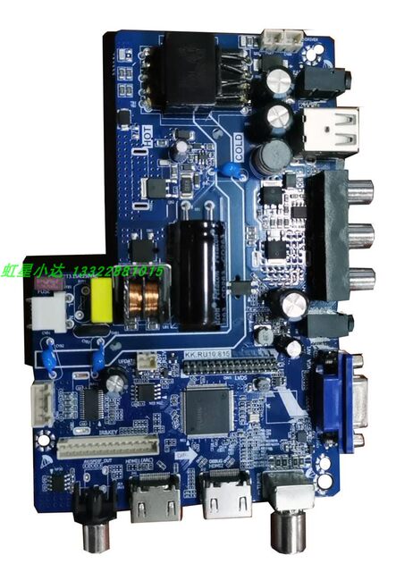 KK.RU10.815 three-in-one TV motherboard point 27-32 inch backlight 25w ...
