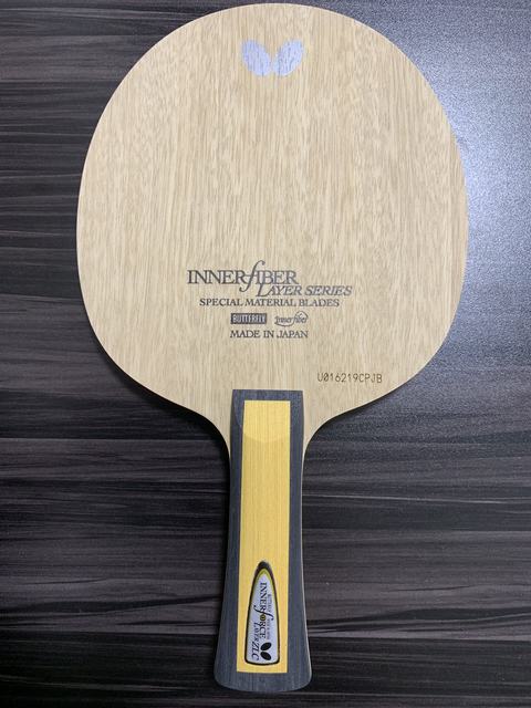 Spot Osaka straight hair butterfly butterfly Innerforce ZLC's scepter ...