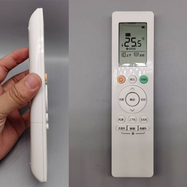 Hand-opening type universal remote control suitable for Midea air ...