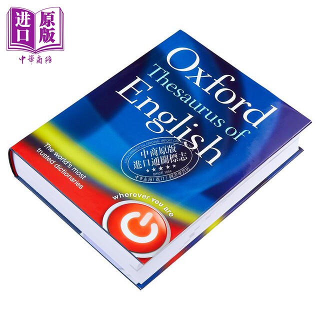 Oxford thesaurus of English Original English Import English Dictionary ...