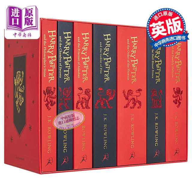 Pre-sale Harry Potter Volume 1-7 Set Gryffindor House Paperback Edition ...