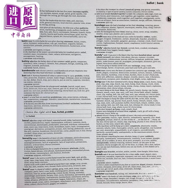 Oxford thesaurus of English Original English Import English Dictionary ...