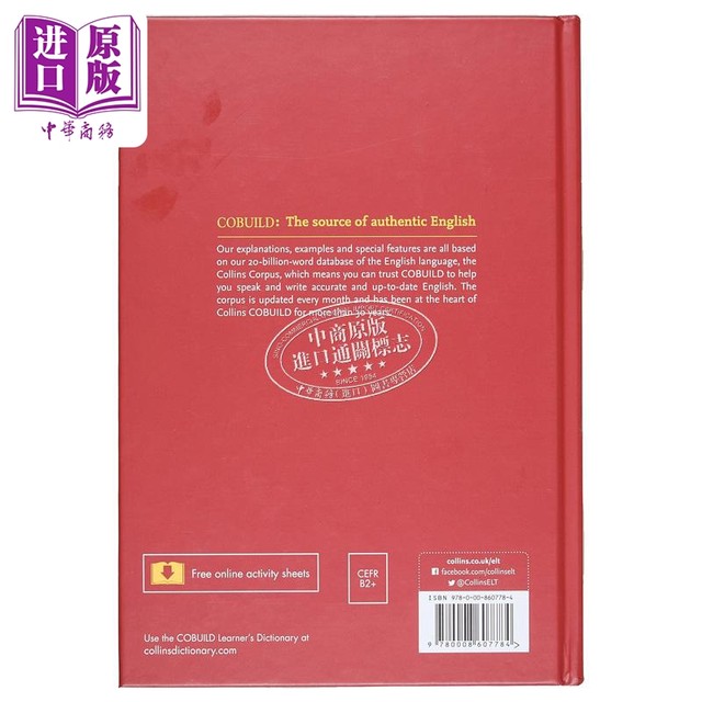 Collins COBUILD Advanced American English Dictionary 2024 3rd Edition New Edition Collins ...