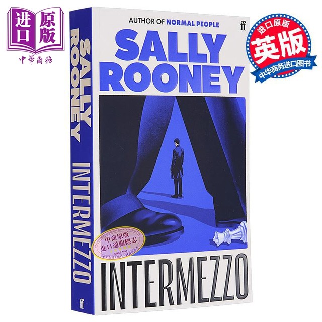 Sally Rooney Intermezzo, original English version, Intermezzo Sally ...