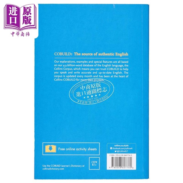 Collins Intermediate English Learning Dictionary