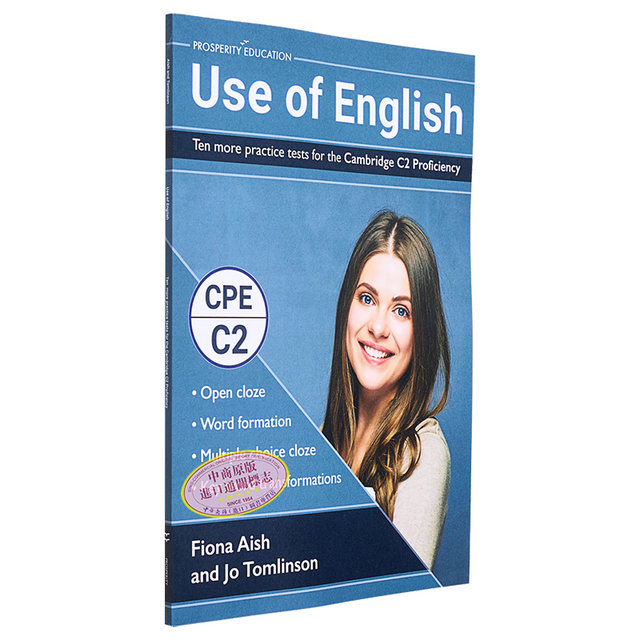 Cambridge CPE exam preparation series official real test simulation ...