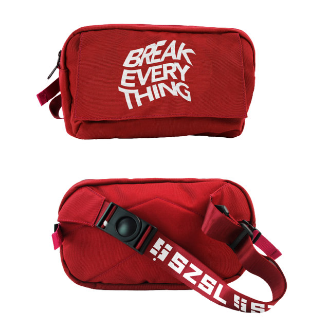 Weightless Deep Forest Messenger Bag Men's Ins Trend Small Bag Double ...