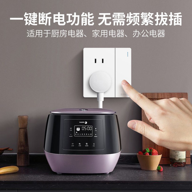 International electrician type 86 wall switch socket panel household ...