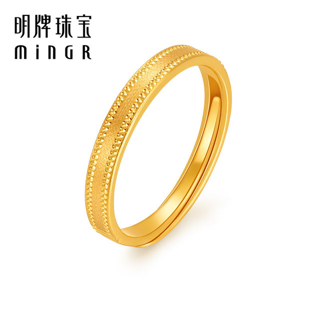 Mingpai jewelry golden seal ring, full gold movable ring for men and ...