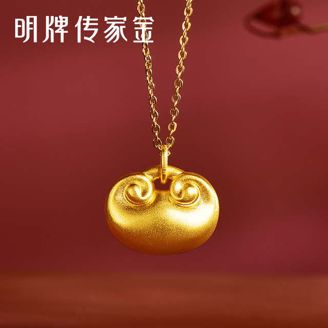 Ming brand jewelry ancient gold pendant, baby is safe and sound, full ...