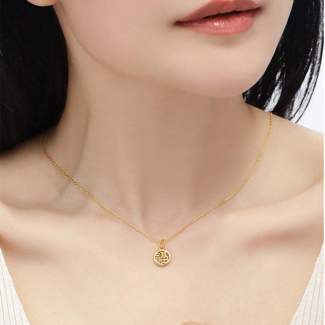 Ming brand jewelry foot gold pendant Gold 3D hard gold blessing ...