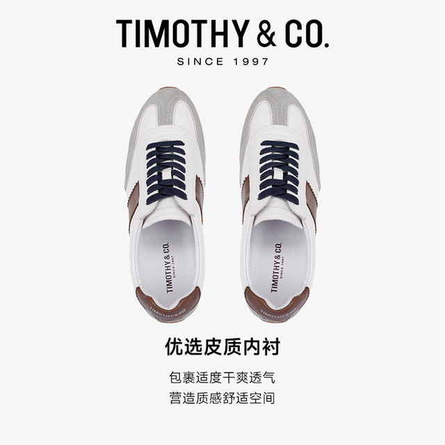 TIMOTHY/CO./Trendy shoes versatile retro business casual shoes spring ...