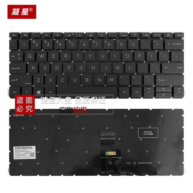Applicable to HP Probook 430 G8 435 435R G8 keyboard battle Zhan 66 Pro ...