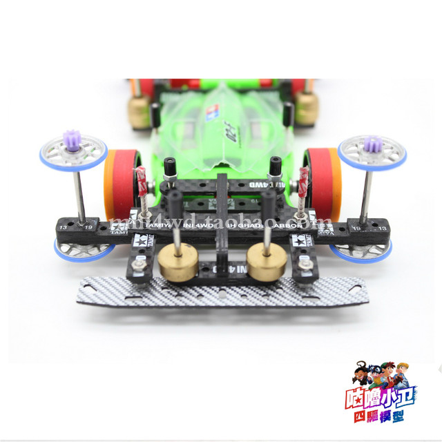 Self-made Tamiya four-wheel drive accessories 1.5MM carbon fiber faucet ...